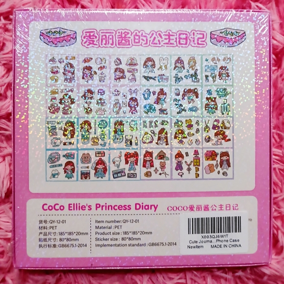 unbranded | Design | 0 Pcs Waterproof Coco Ellies Kawaii Stickers ...